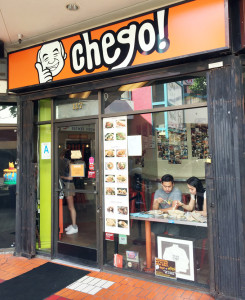 Fill’er Up in Los Angeles | Food Gal