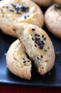 Chinese Walnut Cookies for the Lunar New Year | Food Gal