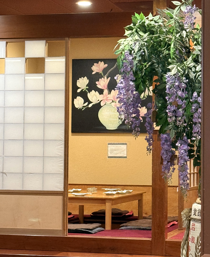 Fast and Fabulous Rantei | Food Gal